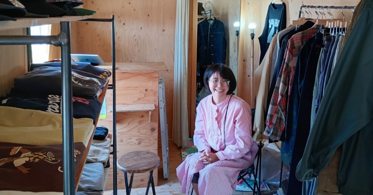 米原に移住して見つけた新しい自分と夢「!sn’t !t design」 - 米原市商工会女性部